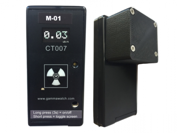 CT007-M microR Meter – GammaGuard